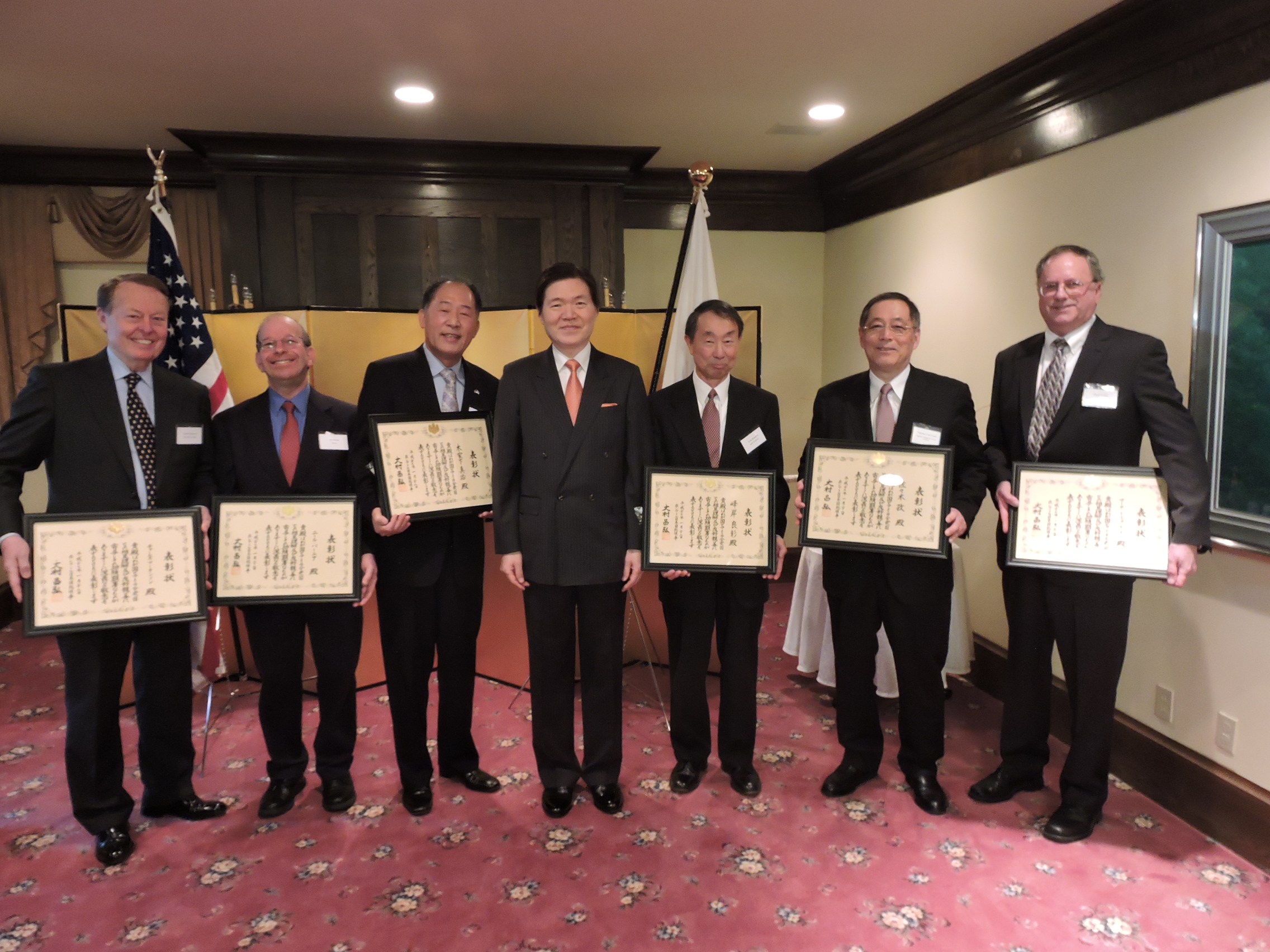Consulate-General of Japan in Seattle